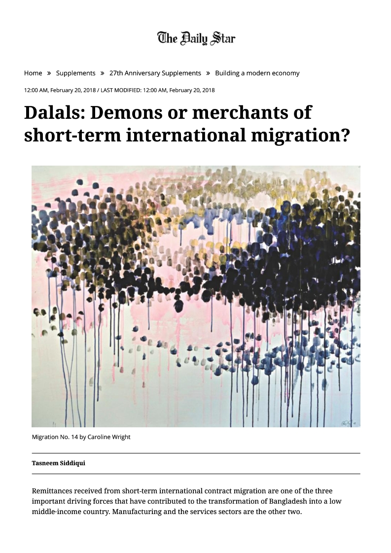 Policy Interventions | Refugee and Migratory Movements Research Unit